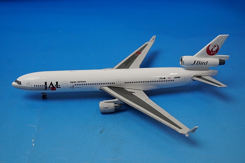 1/400 MD-11 JAL Jバード タンチョウ JA8582 B767-300 JAL 新鶴丸塗装 JA616J B747-400 JAL アーク塗装 JA8085 B747-200 ...