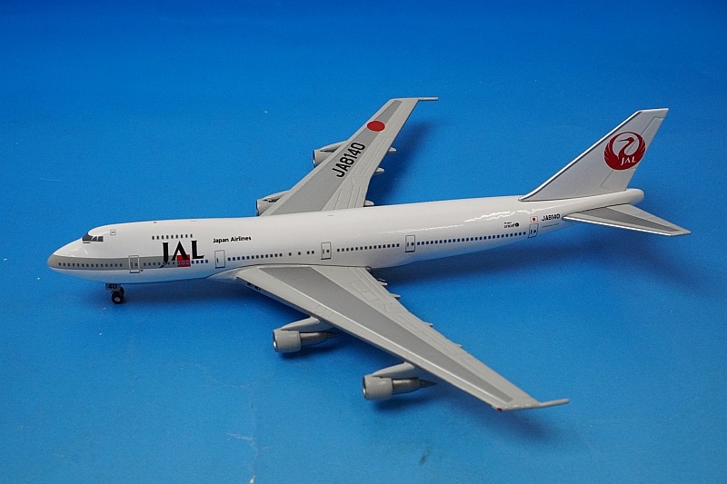 1/400 MD-11 JAL Jバード タンチョウ JA8582 B767-300 JAL 新鶴丸塗装 JA616J B747-400 JAL アーク塗装 JA8085 B747-200 ...