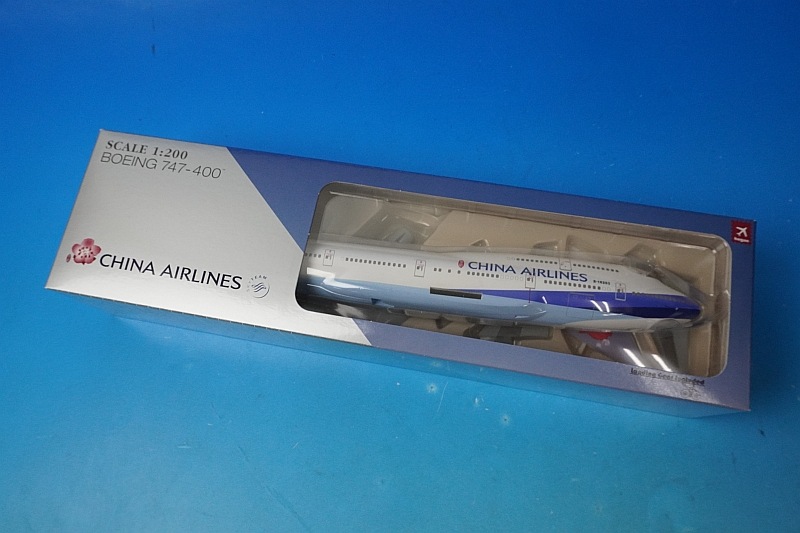 1/200 B747-400 チャイナ B-18203 [1066] ホーガン/中古｜4897000361066｜模型・プラモデルの通販専門 エルロン