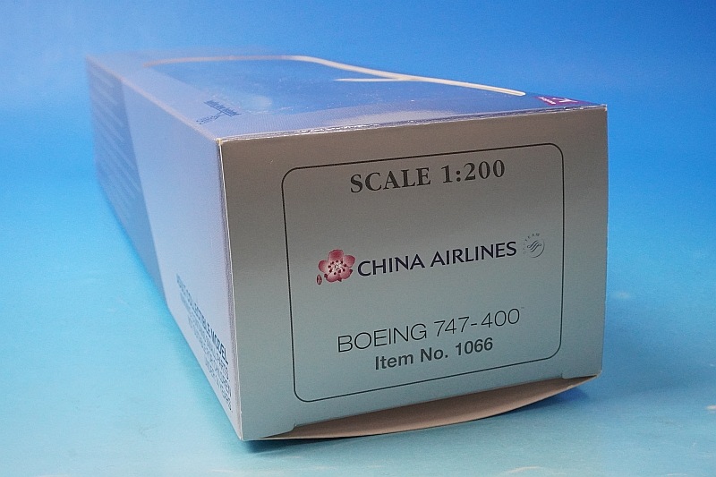1/200 B747-400 チャイナ B-18203 [1066] ホーガン/中古｜4897000361066｜模型・プラモデルの通販専門 エルロン