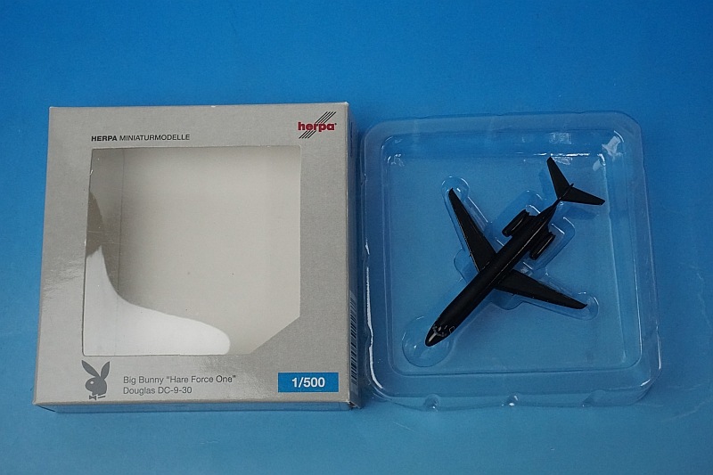 1/500 DC-9-30 プレイボーイ Big Bunny/ビッグバニー Hare Force One N950PB [519267 ...