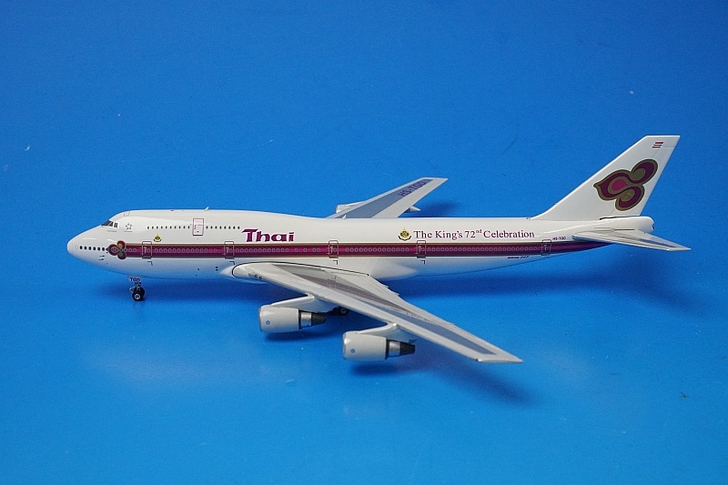 1/400 B747-300 タイ The Kings 72nd Celebration HS-TGD [11648] フェニックス/中古 ...