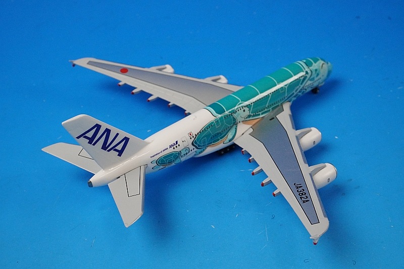 1/500 A380-841 ANA FLYING HONU ANA エメラルドグリーン WiFiレドーム･ギアつき JA382A [NH50092] 全日空商事/中古 ...