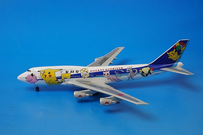 1/400 B747-400D ANA ポケモンジェット JA8965 [J-009] Jet AIR/中古｜｜模型・プラモデルの通販専門 エルロン