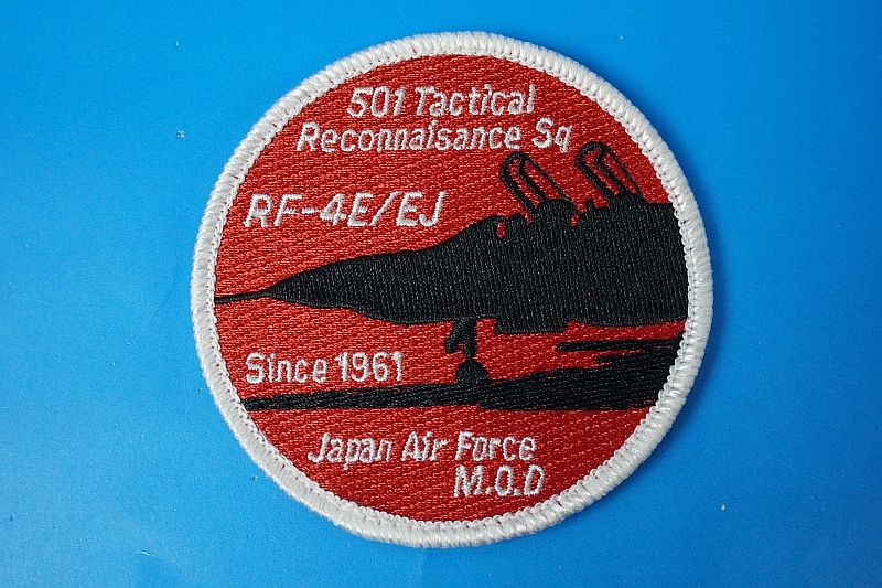 ワッペン JASDF 航空自衛隊 第501飛行隊 偵察航空隊 防衛省制定記念パッチ ベルクロあり/中古｜｜飛行機模型 通販専門 エルロン