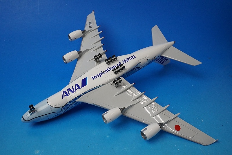 1/200 A380-841 ANA FLYING HONU ANAブルー WiFiレドーム･ギアつき JA381A [NH20162] 全日空商事/中古｜4961506201628｜模型 ...
