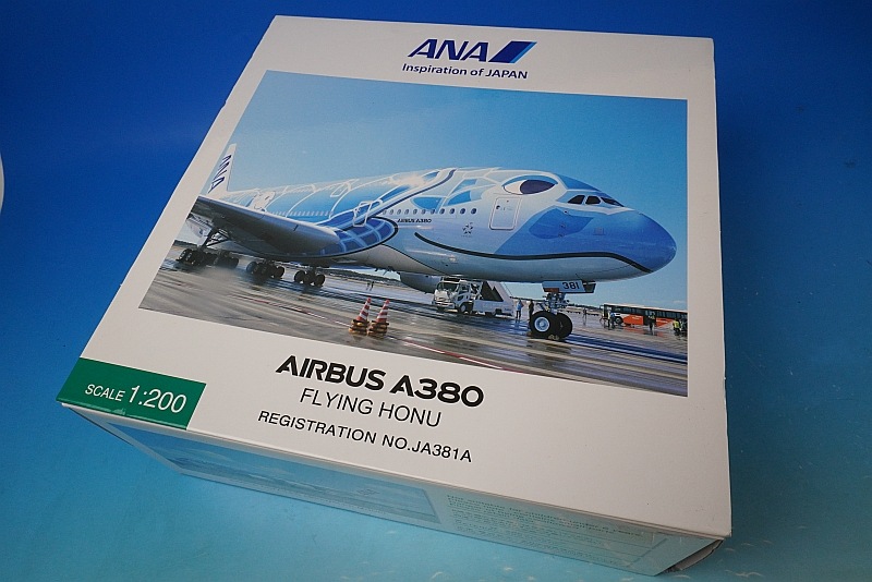 1/200 A380-841 ANA FLYING HONU ANAブルー WiFiレドーム･ギアつき JA381A [NH20162] 全日空商事/中古｜4961506201628｜模型 ...