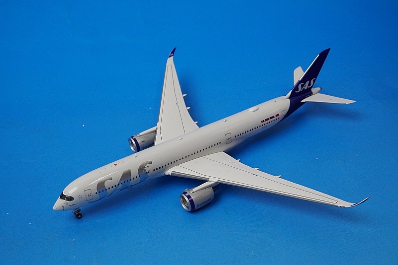 1/400 A350-900 SAS スカンジナビア SE-RSA [AV4066] アビエーション/中古｜｜模型・プラモデルの通販専門 エルロン