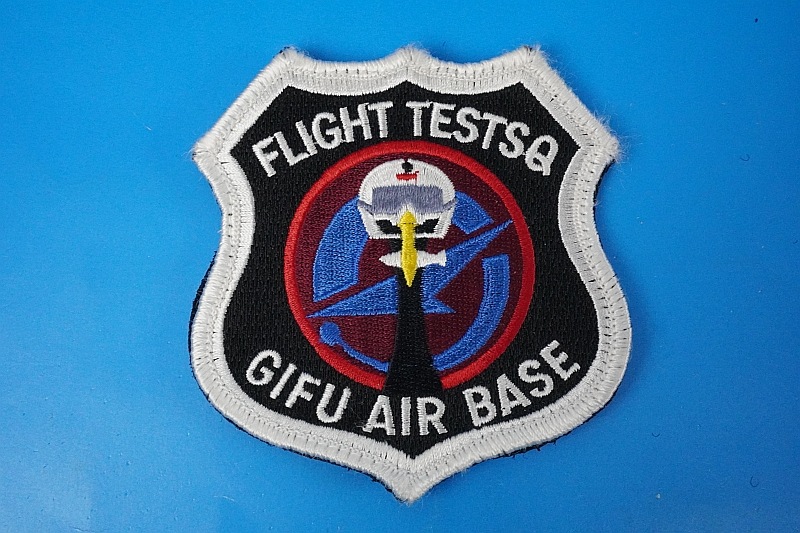 ワッペン JASDF 航空自衛隊 ADTW 飛行開発実験団 FLIGHT TESTSQ 岐阜基地 ベルクロあり/中古｜｜飛行機模型 通販専門 エルロン
