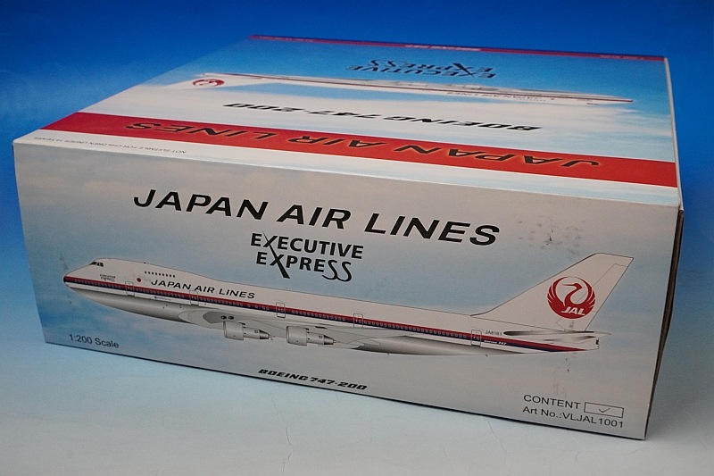 1/200 B747-100 JAL 旧鶴丸塗装 初代 JA8101 Jet-x/中古｜｜模型・プラモデルの通販専門 エルロン