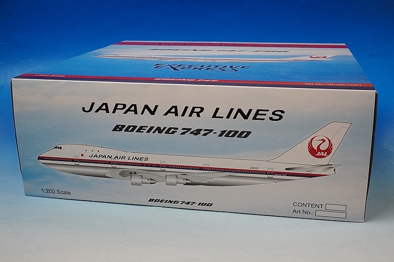 1/200 B747-100 JAL 旧鶴丸塗装 初代 JA8101 Jet-x/中古｜｜模型・プラモデルの通販専門 エルロン