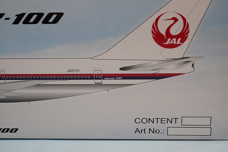 1/200 B747-100 JAL 旧鶴丸塗装 初代 JA8101 Jet-x/中古｜｜模型・プラモデルの通販専門 エルロン