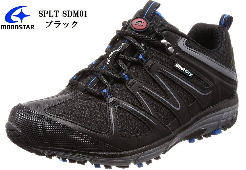 ムーンスター スニーカー メンズの人気商品・通販・価格比較 - 価格.com