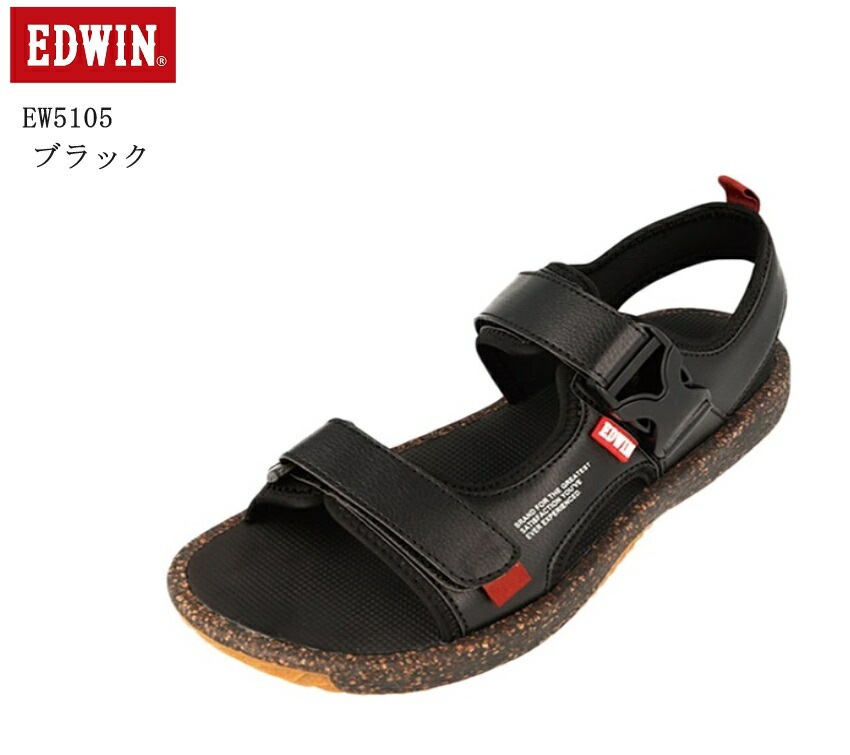 EDWIN(エドウィン)EW5105 メンズ ネックストラップフットペットカジュアルサンダル スポーツサンダル 海に川に山にと大活躍の1足 疲れにくい | メンズ | フューチャーロード