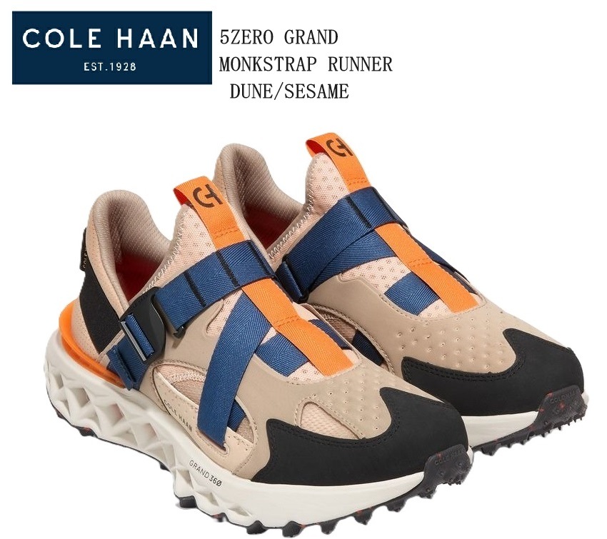 Cole Haan(コールハーン)5ZERO GRAND MONKSTRAP RUNNER C36596 モンクストラップカジュアルランニング ...