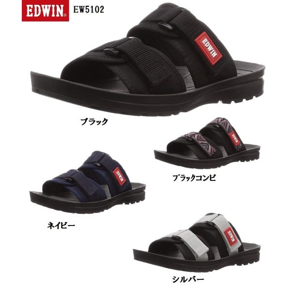 EDWIN(エドウィン)EW5102 フットベットカジュアルサンダル リゾートサンダル 甚平や浴衣、ジーパンやチノパンとも相性抜群 メンズ | メンズ | フューチャーロード