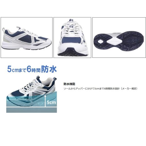 (ダンロップリファインド)DUNLOP REFINED DM285 29.0cm 30.0cm ビッグサイズ(MW)防水 ウォーキングスニーカー 幅広4E ゆったりした履き心地 メンズ ...