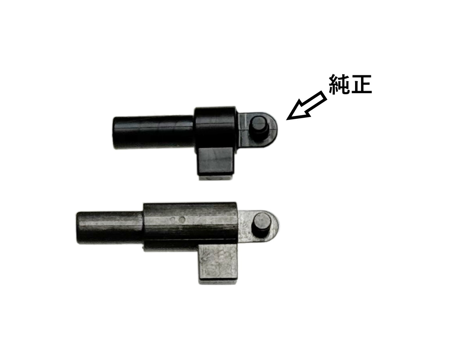 かかしプランニング(笑) APS-3マガジン用 カスタムフォロアー | APS射撃競技銃/関連商品,APS-3パーツ | ホビーショップフロンティア