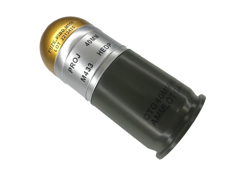 【3号店取扱/新品マニアック商品】US NATO M433 HEDP 40mmグレネード弾タイプ ダミーカート(小物入れ) 1発 | 特選中古 ...
