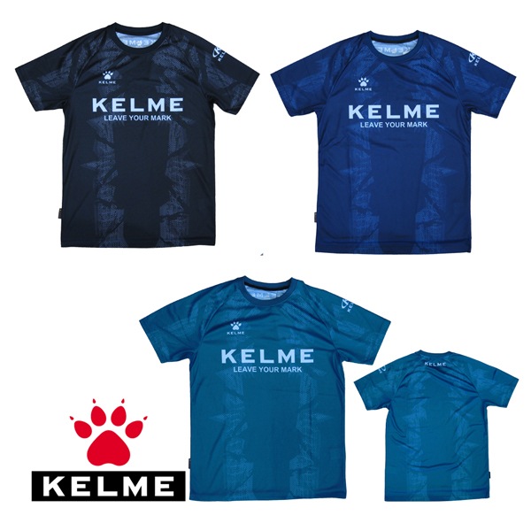 ケルメ（KELME,ケレメ）半袖プラクティス（Tシャツ） KC23S139 | フットサル、サッカー用半袖プラクティスシャツ | ケルメ(KELME)専門店フットボールショップTOM