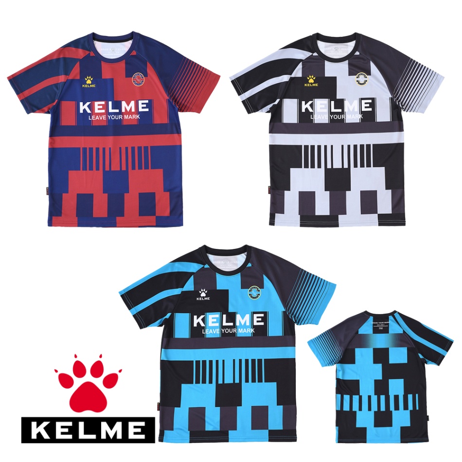 ケルメ（KELME,ケレメ） 半袖プラクティス（Tシャツ） KC25S200 | フットサル、サッカー用半袖プラクティスシャツ | ケルメ(KELME)専門店フットボールショップTOM