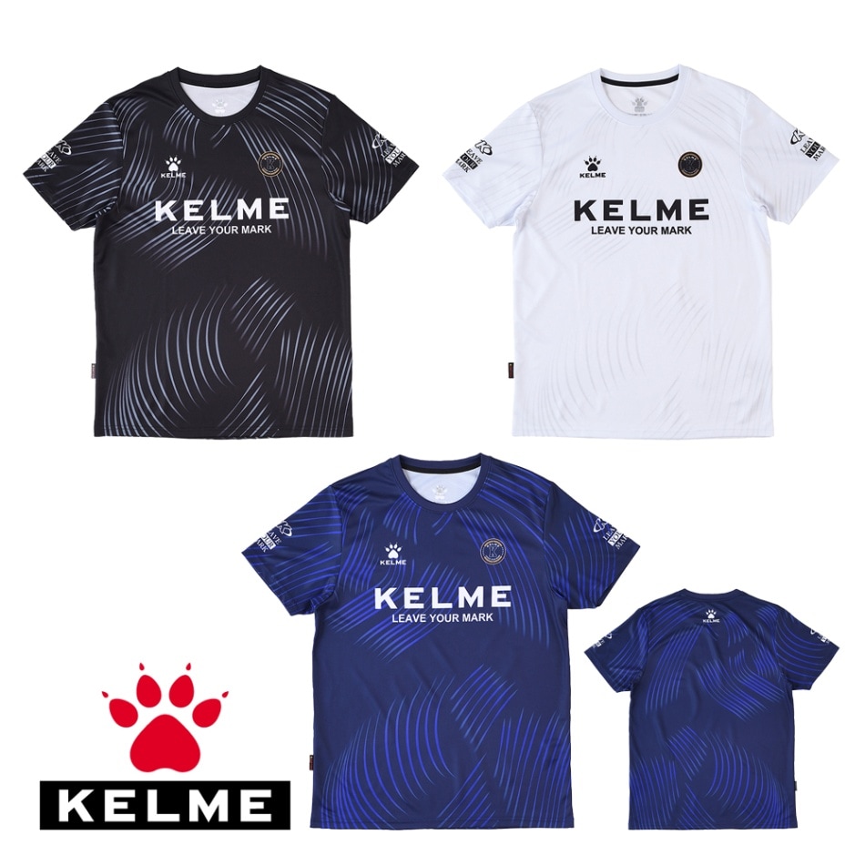 ケルメ（KELME,ケレメ） 半袖プラクティス（Tシャツ） KC25S202 | フットサル、サッカー用半袖プラクティスシャツ | ケルメ(KELME)専門店フットボールショップTOM