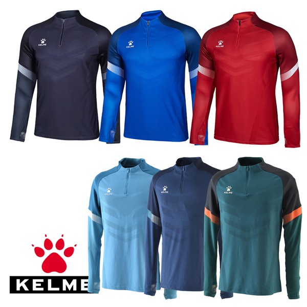 ケルメ（KELME,ケレメ）ハーフジッパートレーニングジャケット【お取り寄せ商品】8061TT1007 | フットサル、サッカー用ウォームアップ、ジャージ | ケルメ(KELME)専門店 ...