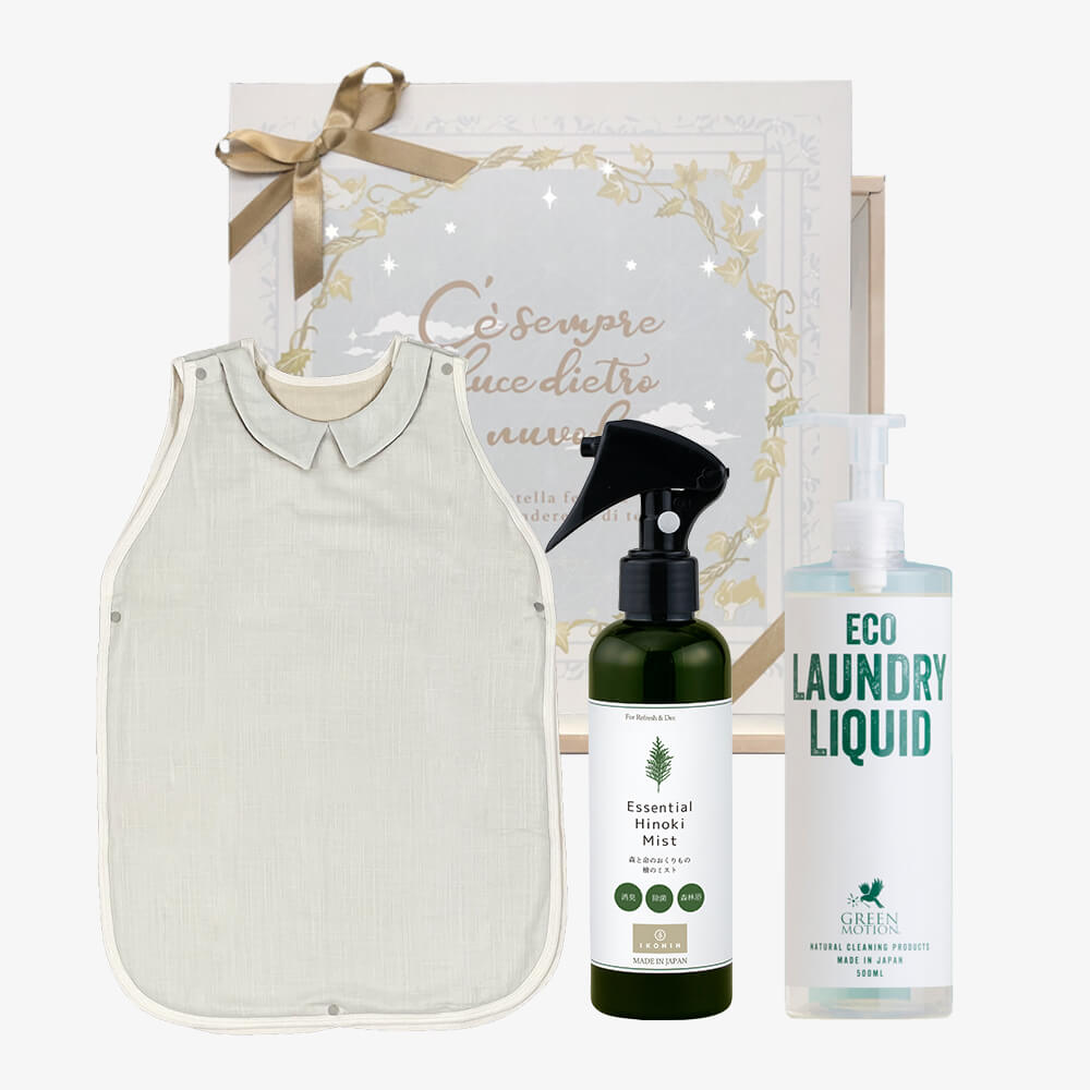 0~6ヶ月からおすすめ商品 | デザインにこだわる出産祝い| amanoppo-あまのっぽ-