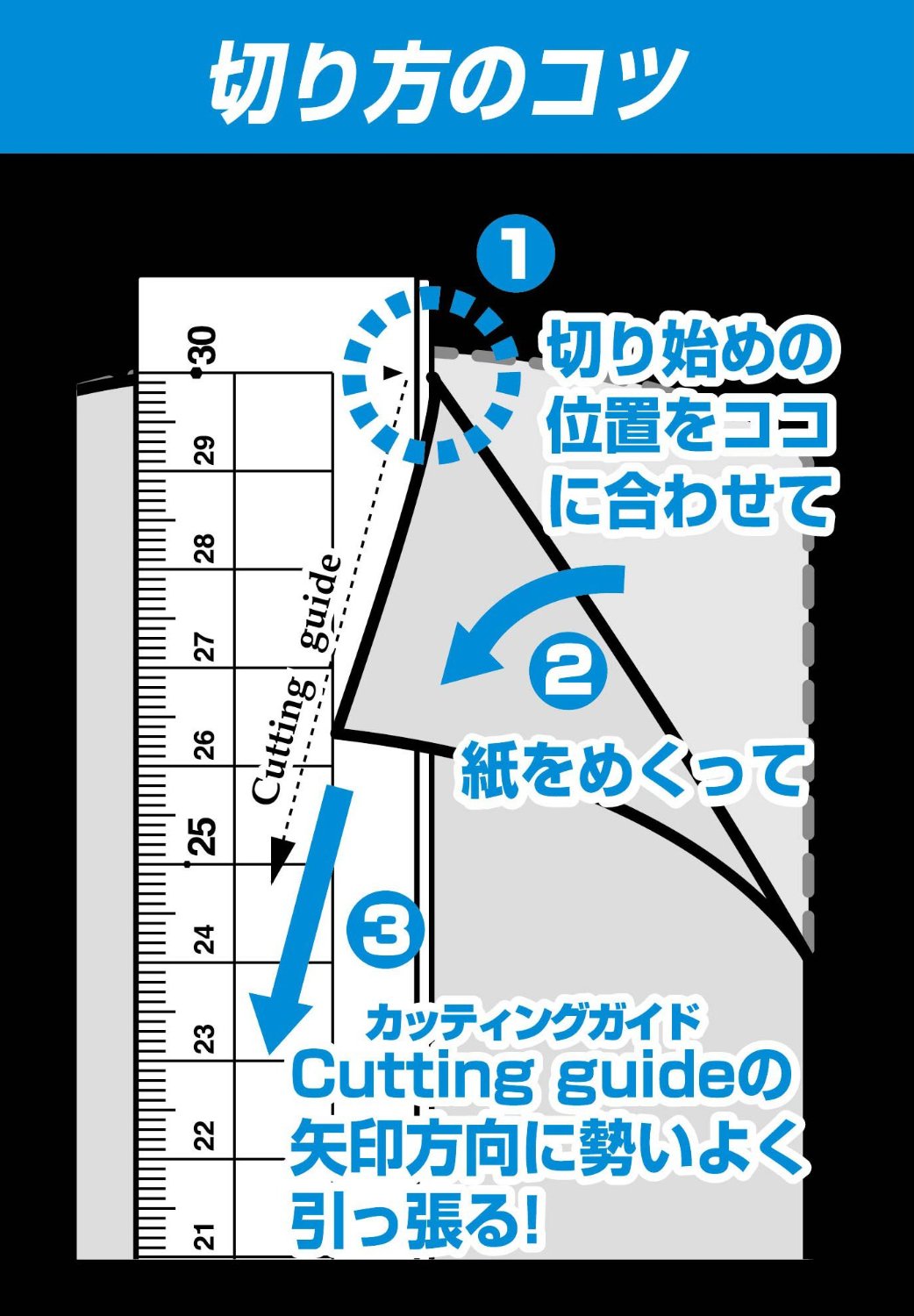 【富士文具オンラインショップ】クツワ アルミ定規30cm シルバー XS04SV