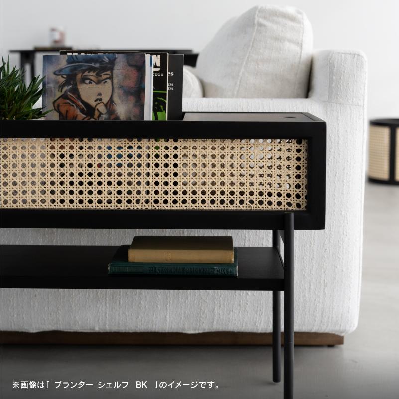 プランターシェルフ MANAU(マナウ) オークナチュラル・ブラック | 収納家具,サイドボード・リビングボード | FUJIKA オンラインストア