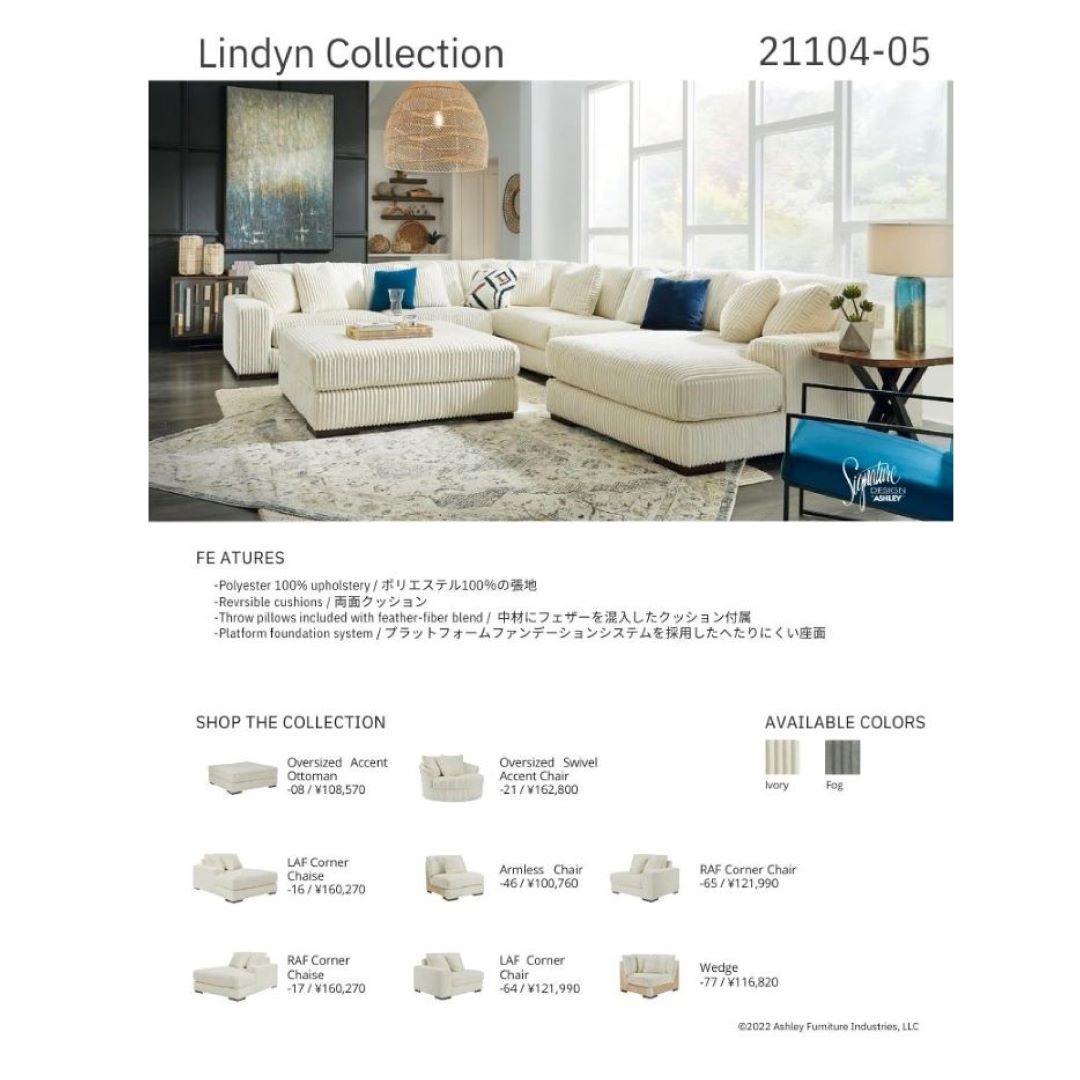 【ASHLEYオフィシャルショップ】Lindyn 2-Piece Sectional with Chaise [size:W255 D178 ...