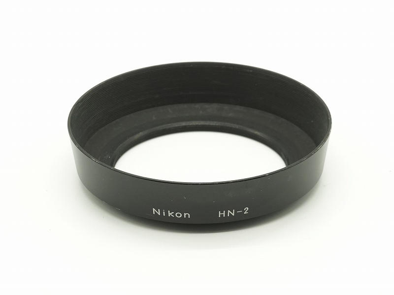 Nikon(ニコン) ＜HN-2＞ 28mm用ねじ込み式メタルフード(52mm径) (0NAC-3397) | 【中古】アクセサリー,Nikon/ニコン,Lens hood（フード ...
