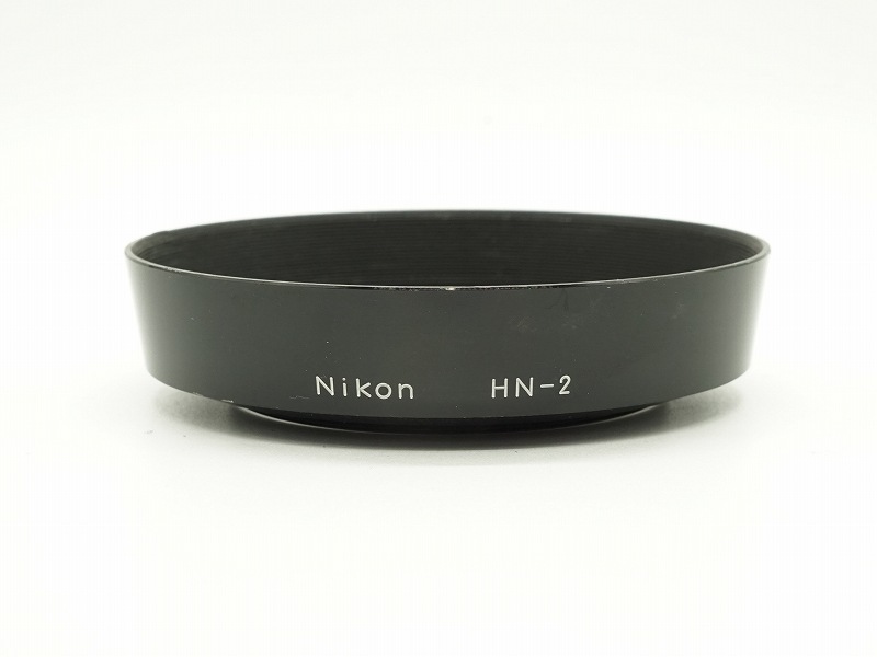 Nikon(ニコン) ＜HN-2＞ 28mm用ねじ込み式メタルフード(52mm径) (0NAC-3397) | 【中古】アクセサリー,Nikon/ニコン,Lens hood（フード ...