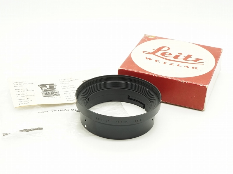 Leica(ライカ) R35/4・60/2.8用フード 12514 (0NAC-3844) | 【中古】ライカ/LEICA,R アクセサリー ...