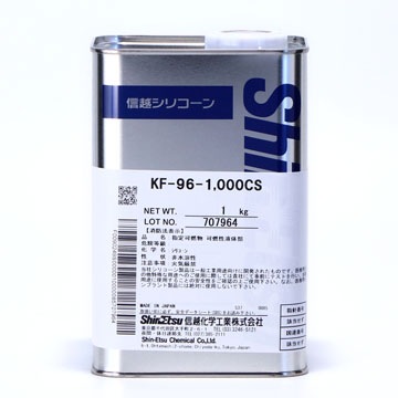 信越シリコーン KF96 1000CS 1kg | 藤倉応用化工 オンライン通販サイト