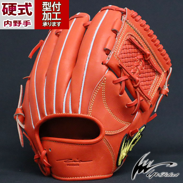 野球 IPselect 硬式グローブ 硬式 グローブ アイピーセレクト 内野手 二塁手 遊撃手向き 右投げ (041-PC24-RORG) | 野球・ソフト,グローブ,硬式,アイピーセレクト ...