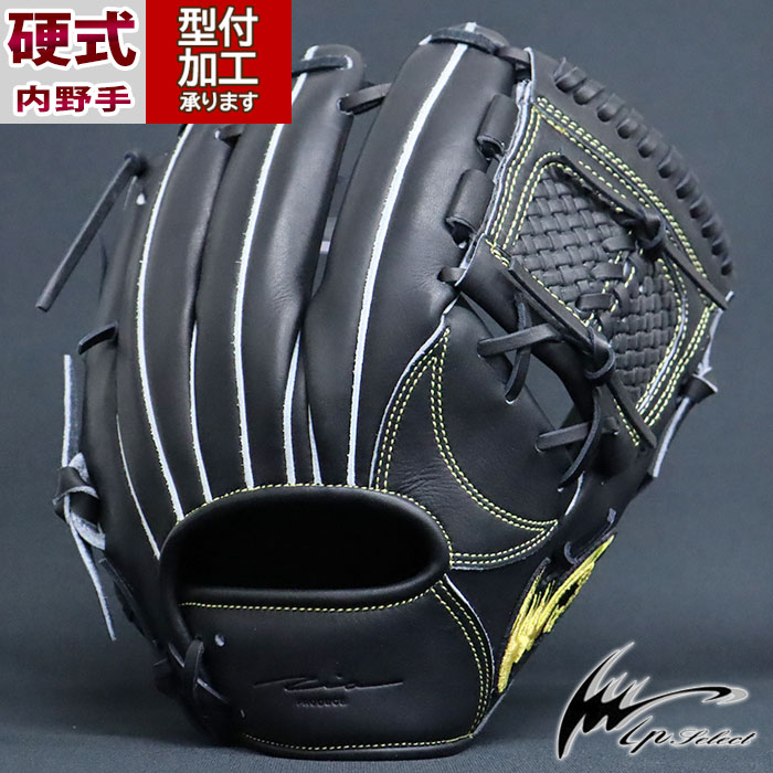 野球 IPselect 硬式グローブ 硬式 グローブ アイピーセレクト 内野手 二塁手 遊撃手向き 右投げ (041-PC24-BLK) | 野球・ソフト,グローブ,硬式,アイピーセレクト ...
