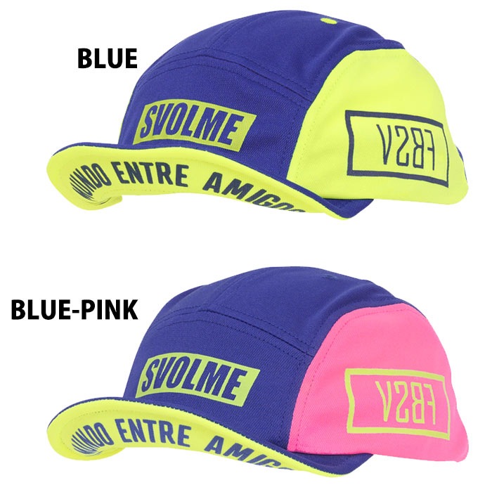 スボルメ Jr U8 冷感トレーニングキャップ svolme 【サッカー・フットサル】 アクセサリ 帽子 サマーキャップ 冷感 熱中症対策 日除け UVカット 紫外線防止 ジュニア キッズ ...
