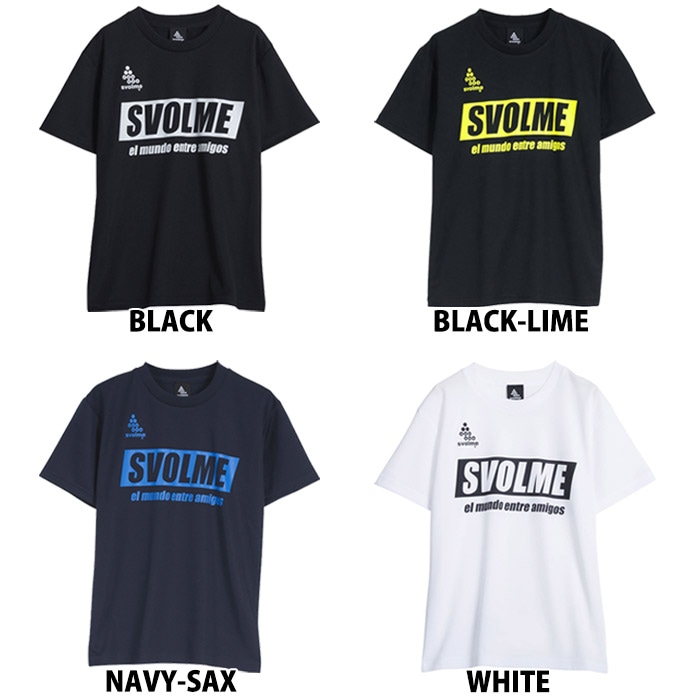 スボルメ Jr シンプル ロゴプラT (140/150/160) svolme 【サッカー・フットサル】 ウェア プラクティスシャツ プラシャツ Tシャツ 半袖 吸汗速乾 UVカット ...