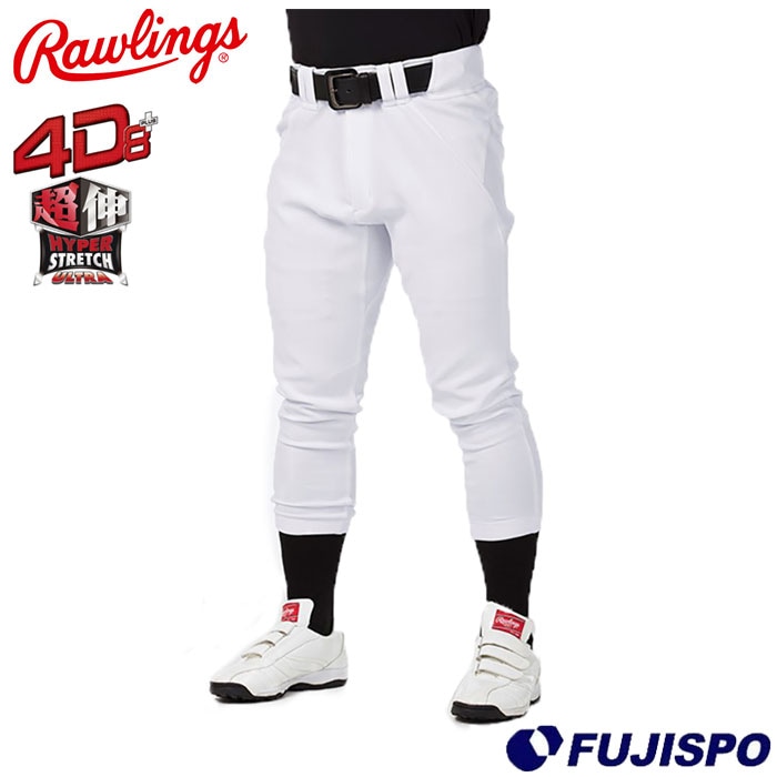 野球 ローリングス Rawlings ウェア ユニフォーム パンツ 4D8+PLUS ウルトラハイパーストレッチパンツ レギュラー ストレッチ 公式戦対応 (APP14S02-NN) | 野球 ...