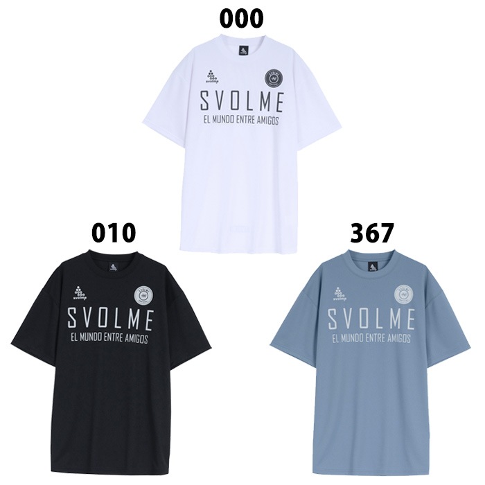 スボルメ ロゴプラT24SDG svolme サッカー プラクティスシャツ プラシャツ Tシャツ 半袖 吸汗速乾 UVカット (1241-22300) | サッカー・フットサル,ウェア ...