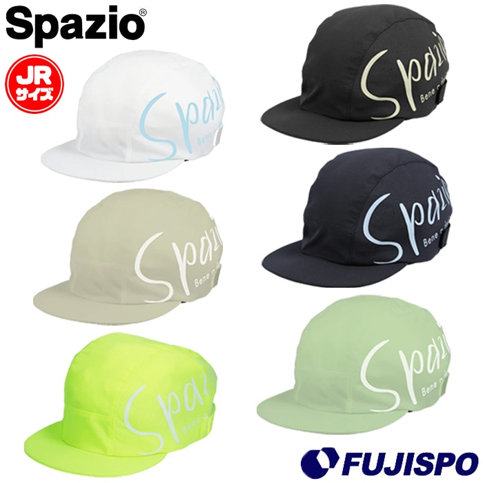 スパッツィオ Jr.キャップ2 Spazio サッカー フットサル 帽子 熱中症対策 日除け 紫外線防止 ジュニア キッズ 子供 (CP0050) | サッカー・フットサル,サッカーアクセサリ ...