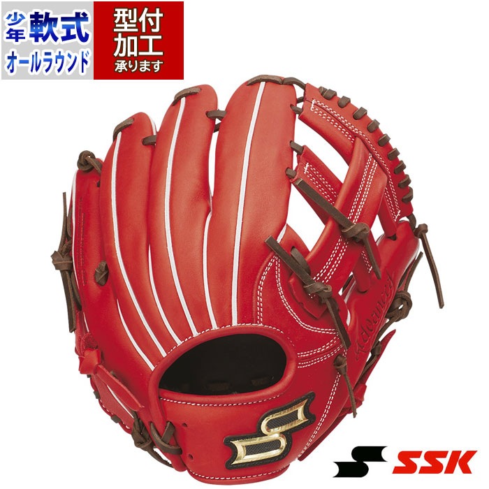野球 エスエスケイ SSK 少年軟式グローブ プロエッジ アドヴァンスド Bタイプオールラウンド用 軟式グラブ ジュニア軟式 右投げ 左投げ (AJB324-3240) | すべての商品 ...