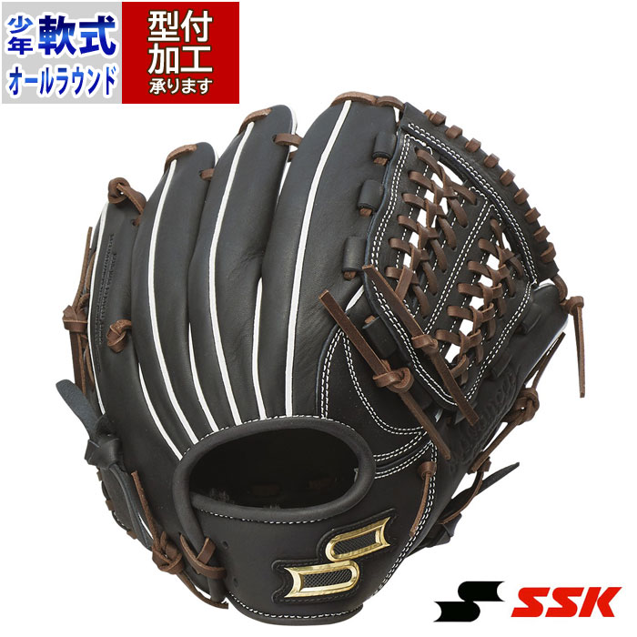 野球 エスエスケイ SSK 少年軟式グローブ プロエッジ アドヴァンスド Bタイプオールラウンド用 軟式グラブ ジュニア軟式 右投げ 左投げ (AJB424-9040) | すべての商品 ...