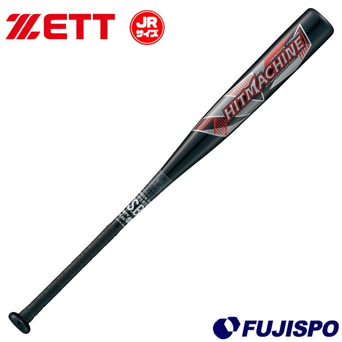 ゼット小学生軟式FRP製バット HITMACHINE ZETT バット JR軟式カーボン (BCT775-20-1900) | すべての商品 | | 野球用品とサッカーの専門店 フジスポ ...