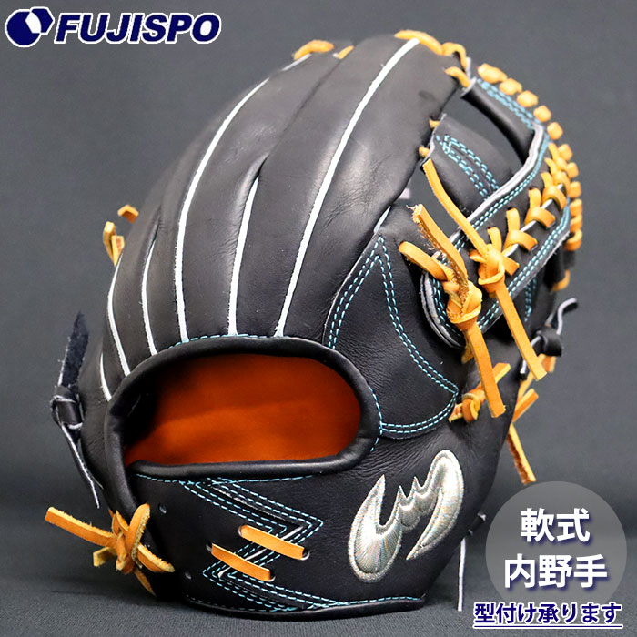 野球 ジームス 軟式グローブ 三方親シリーズ 湯もみ加工済み 内野 大型モデル Zeems グラブ グローブ 右投げ (SV-531DBN-K ...