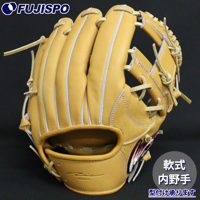 野球 アイピーセレクト 軟式グローブ 内野手用 Progress RB Collection Ipselect グラブ グローブ 軟式 右投げ 内野手 (055-PR-CORK-CAM ...