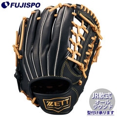 野球・ソフト,グローブ,少年軟式,ゼット(ZETT) | 野球用品とサッカーの