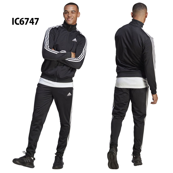 アディダス ベーシック スリーストライプス トリコット トラックスーツ adidas 【サッカー・フットサル】 ウェア ジャージ メンズ 上下 ...