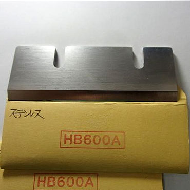 初雪 替刃 HB600A ステンレス